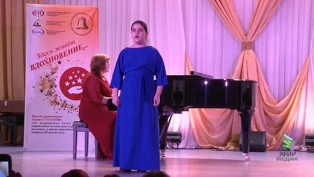 2023.11. Мегион. Гала-концерт в рамках проекта «Лаборатория Будущего.Таланты»