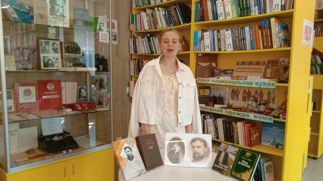 Иван Куратов "Молодая девушка"