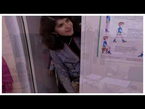 Дубовская школа для обучающихся с ограниченными возможностями здоровья в Тульской области