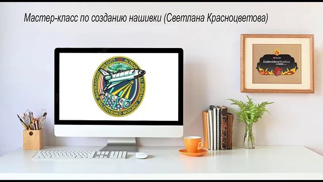 Примеры уроков.mp4