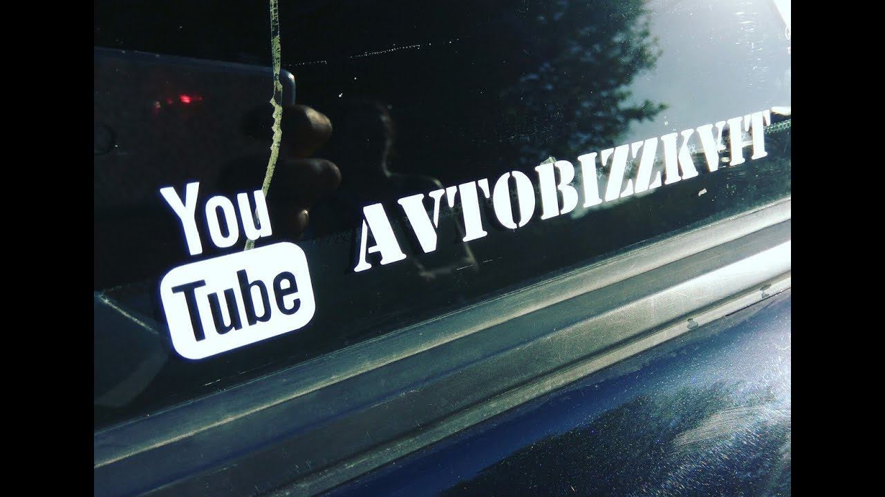 Гаражные посиделки: история из жизни, как сломать АКПП