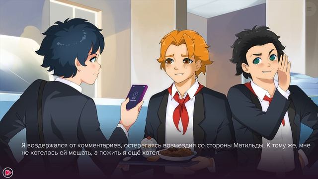 Интервью с Костоломом ➤ Sweet F Cake #20