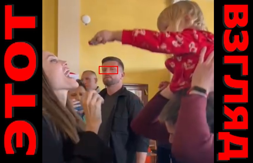 Анжелина Джоли во Львове побывала в интернате.