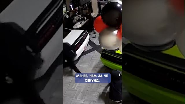 Самый быстрый угон автомобилей Dodge Challenger | Итак, новости!