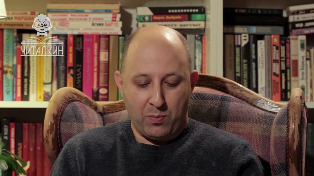 "Веселый двоечник. Жених из  3Б ". Читает автор Валентин Постников.