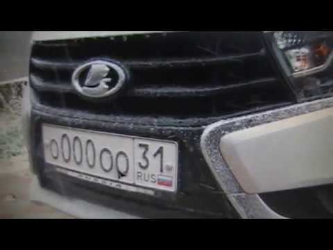 Скрытие номеров  авто на фото за пару минут.