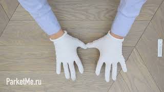 Паркет Французская ёлка Esse Декор №9003