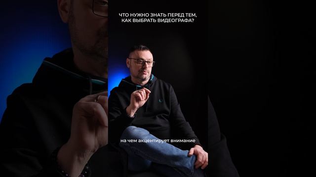 Видеограф на свадьбу НУЖЕН!!!