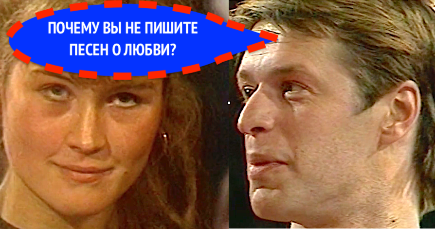 МУЗЫКАЛЬНЫЙ РИНГ - БОРИС ГРЕБЕНЩИКОВ, 1986 г. 6 ч.