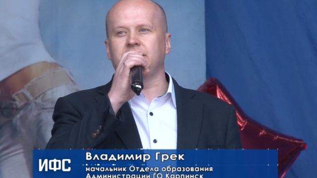 Выпускной - 2022