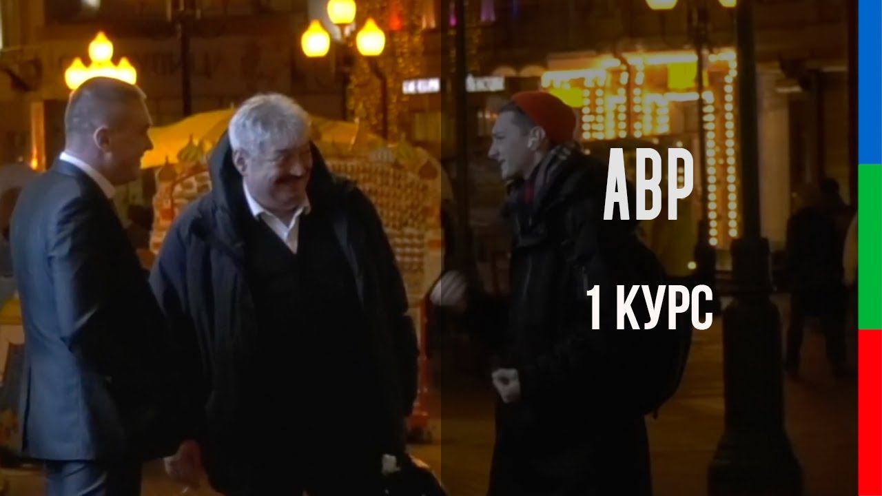 ДО12 РАССКАЗОВА ЭТЮД В ОРГАНИЗОВАННЫХ ОБСТОЯТЕЛЬСТВАХ ПЕСЕНКА