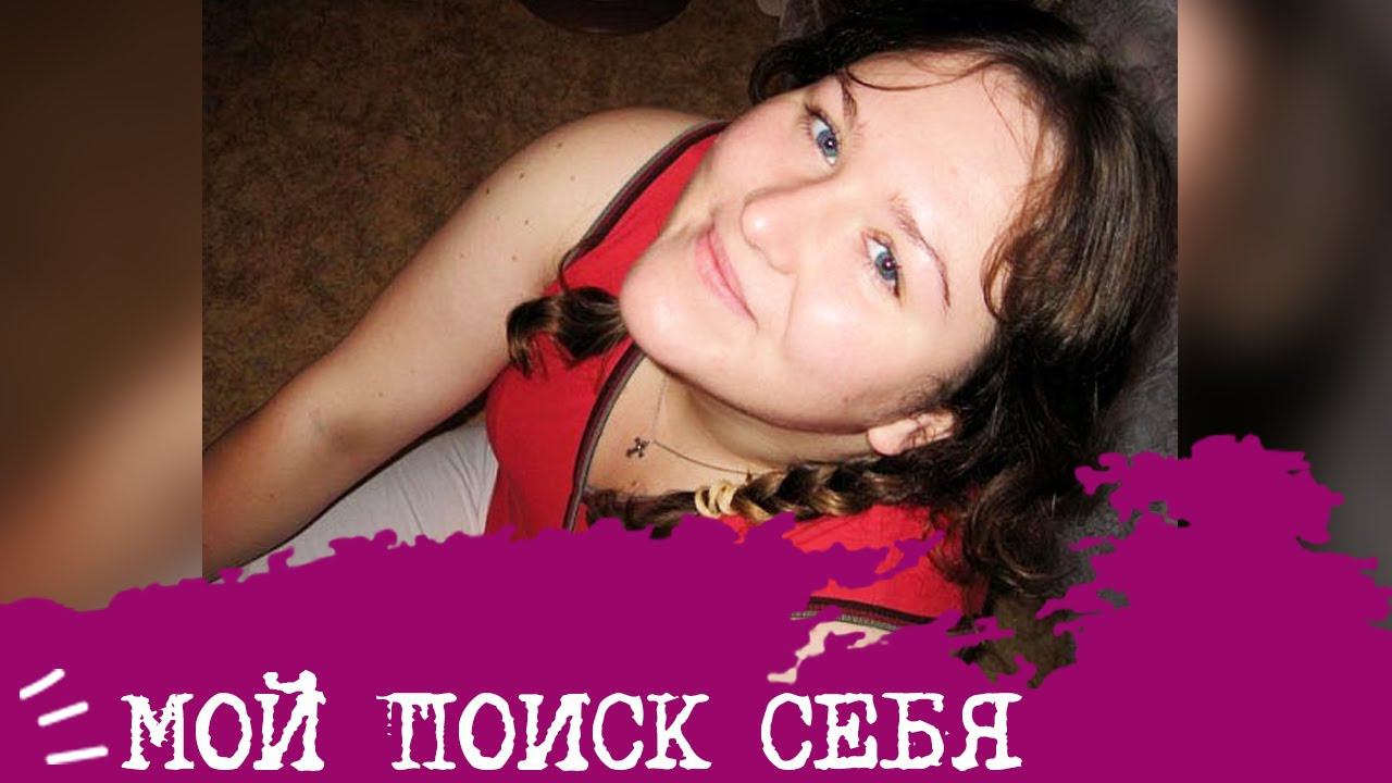 ПРОФОРИЕНТАЦИЯ для ПРОФОРИЕНТОЛОГА