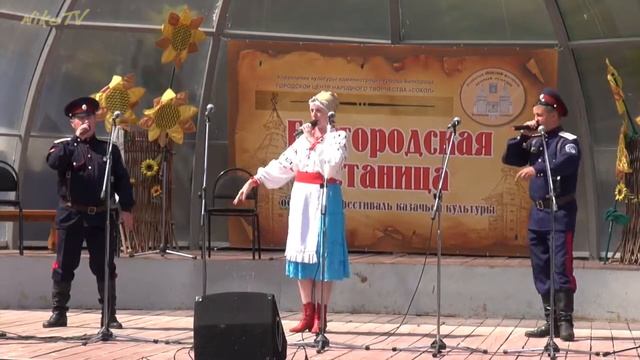 Ехал казак с Дону