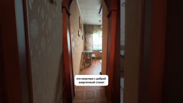 Купить квартиру в Барнауле| Династия24, Барнаул