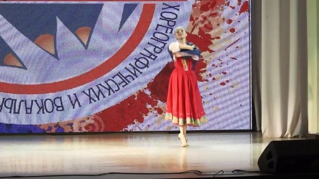 Дегтерева Екатерина Любуя основу народно - сценический танец.mp4