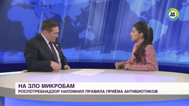 Чем грозит бесконтрольный прием антибиотиков