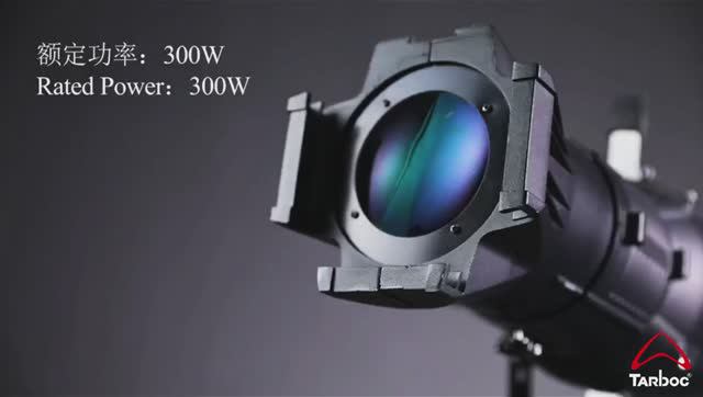 TARBOC FOLLOW SPOT RH-CX300RGB