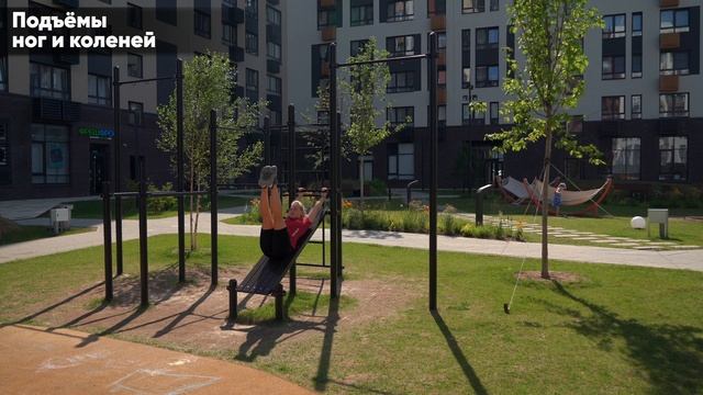 Пресс на скамье - подъем ног, правильное выполнение упражнения