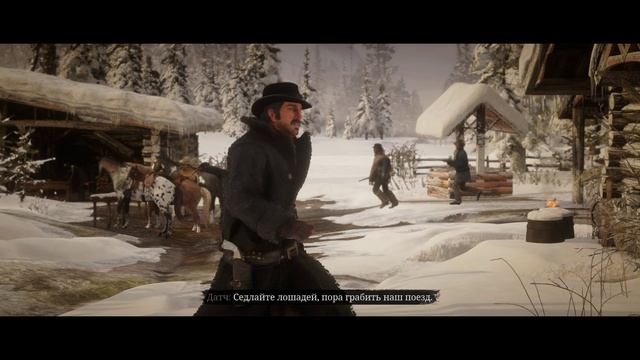 Кто, чёрт возьми, этот Левит Корнуолл? Прохождение RDR2. Часть 14.