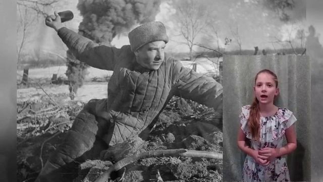 Беспалова Арина, Ставропольский край, Новоселицкий район, с.Новоселицкое, 10 лет.mp4