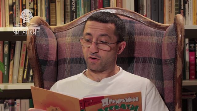 "Денискины рассказы. Третье место в стиле баттерфляй" . Виктор Драгунский. Читает Игорь Гаспарян.