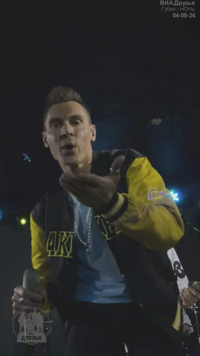 04-09-24 - А.Губин - Ночь (кавер) - ВИА "Друзья"