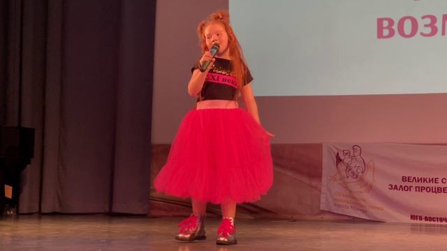 Искусство возможностей. Отборочный тур в ЮВАО