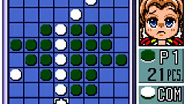 NGPC - Pocket Reversi