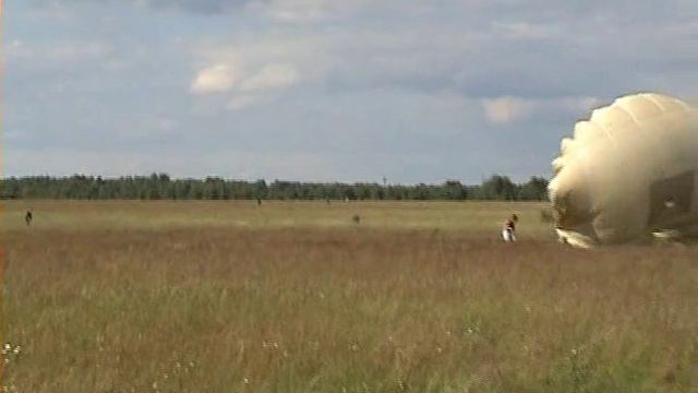 Прыжок с парашутом