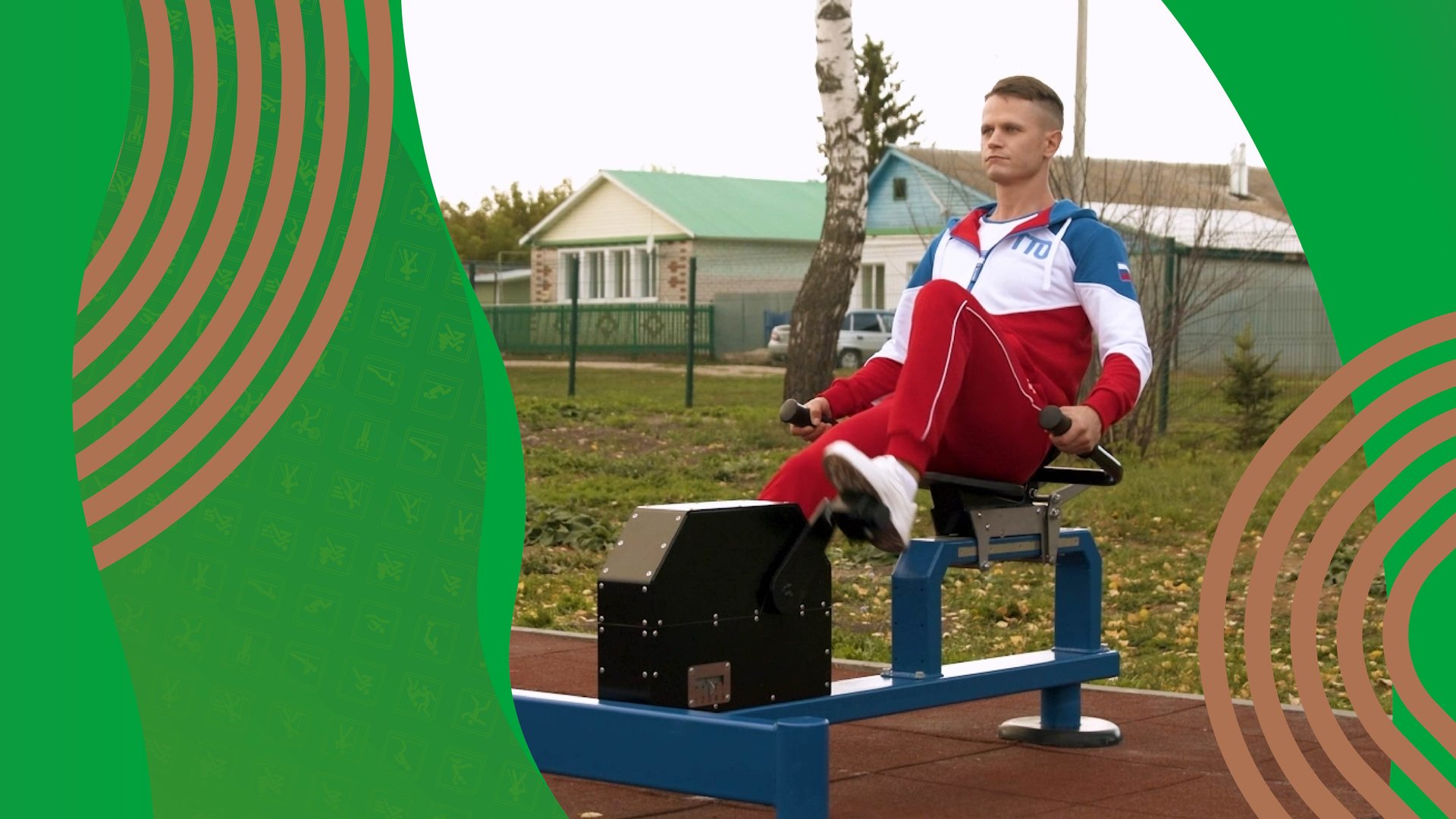 Велотренажёр