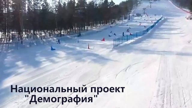 #до_Нового_года_осталось.. 2