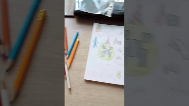 трека Крипер не будет