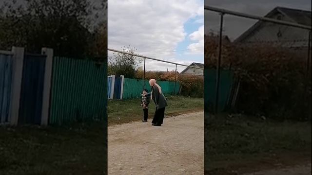 Все начинается с тебя