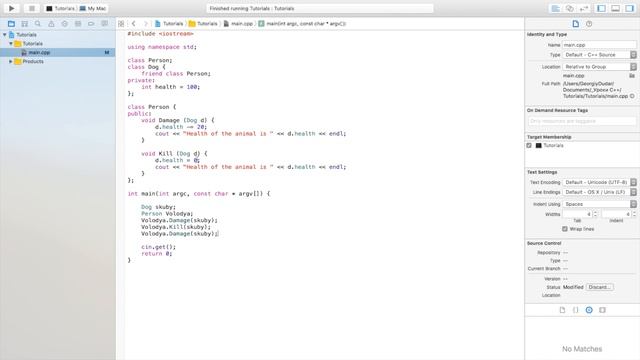 Уроки C++ с нуля  Урок #21 - Дружественные классы.mp4