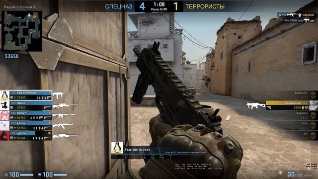 2021.12.21 Играю в крыску