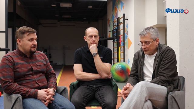 🎥 ДОЛЖНА ЛИ БЫТЬ БОЛЬ ПОСЛЕ УДАРНО-ВОЛНОВОЙ ТЕРАПИИ?