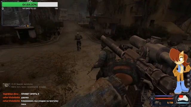 Скорый финал S.T.A.L.K.E.R. Чистое Небо #Road_to_1000_subs