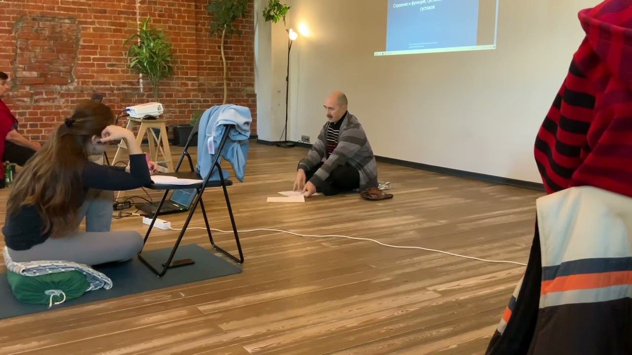 Определение что такое человек - читает Николай Прокунин школа Йогатерапии Николая и Елены Прокуниных