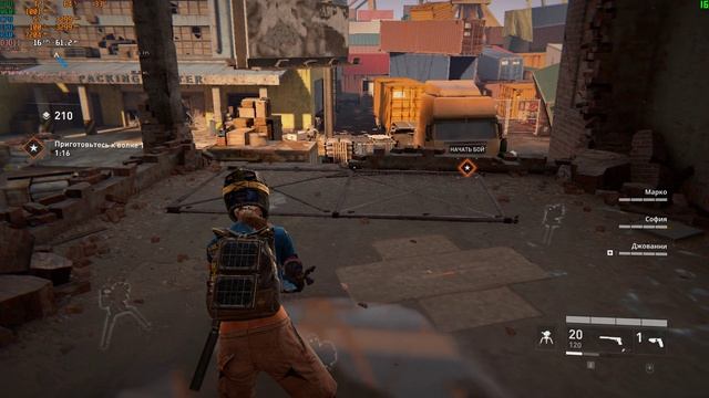 World War Z - тест Pentium 3260 +gtx 750 ti (1gb)