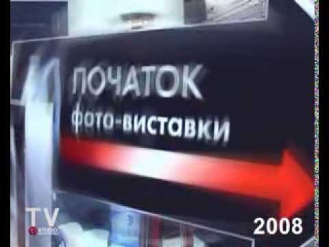 Фотовыставка Mobil1