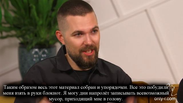 Интервью Роберта Эггерса, Роберта Паттинсона и Уиллема Дефо для Variety Studio TIFF2019.mp4