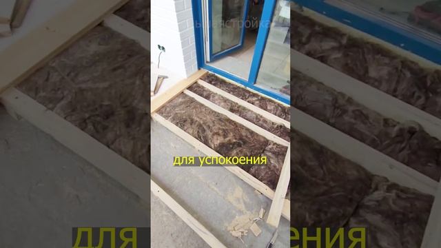 Нужен ли утеплитель на холодном балконе