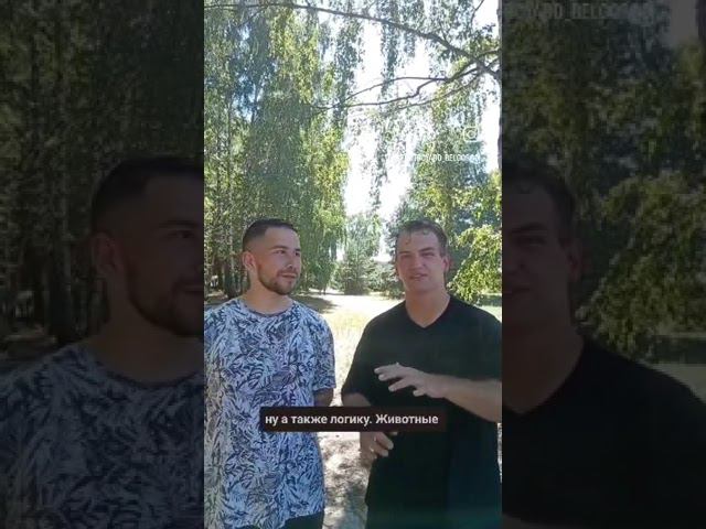 Отзыв с корпоратива Белгранд #dance #лето