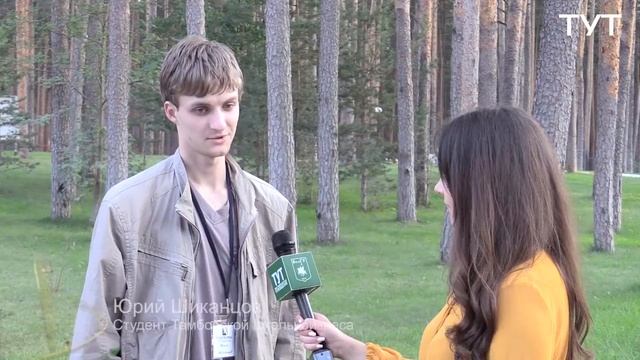 Форум студенческих инициатив «Платформа 31»