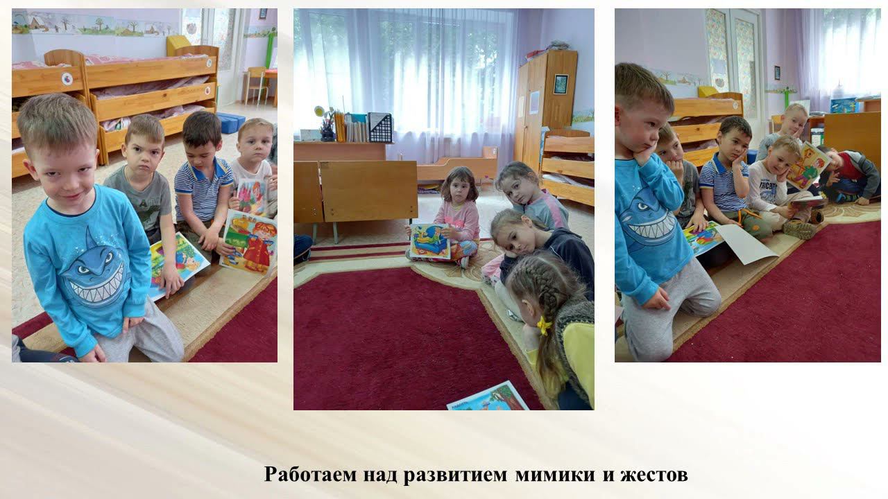 Риторика для дошкольников Отчет 2021 22