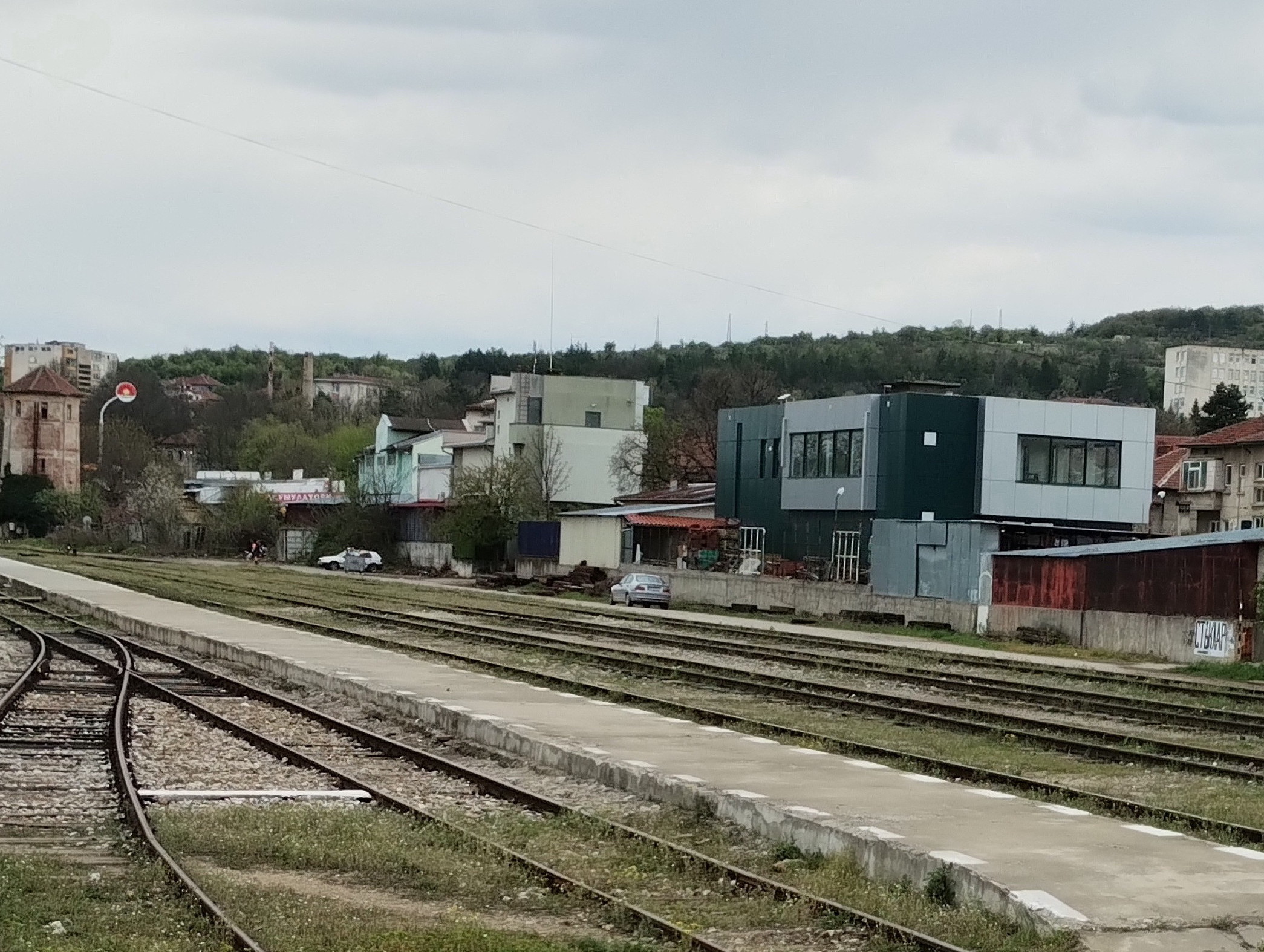 В СЪРЦЕТО НА БЪЛГАРИЯ /част 98/. Ловеч - Троян