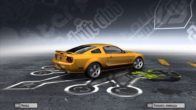 Need for Speed ProStreet | #shorts | # 26