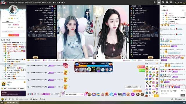 2022.06.19 YY4028 美M小X元Y