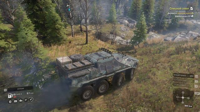 Игра🎥 🚙Snow Runner🚙: Регион  ♻️"Мэн"♻️ #1