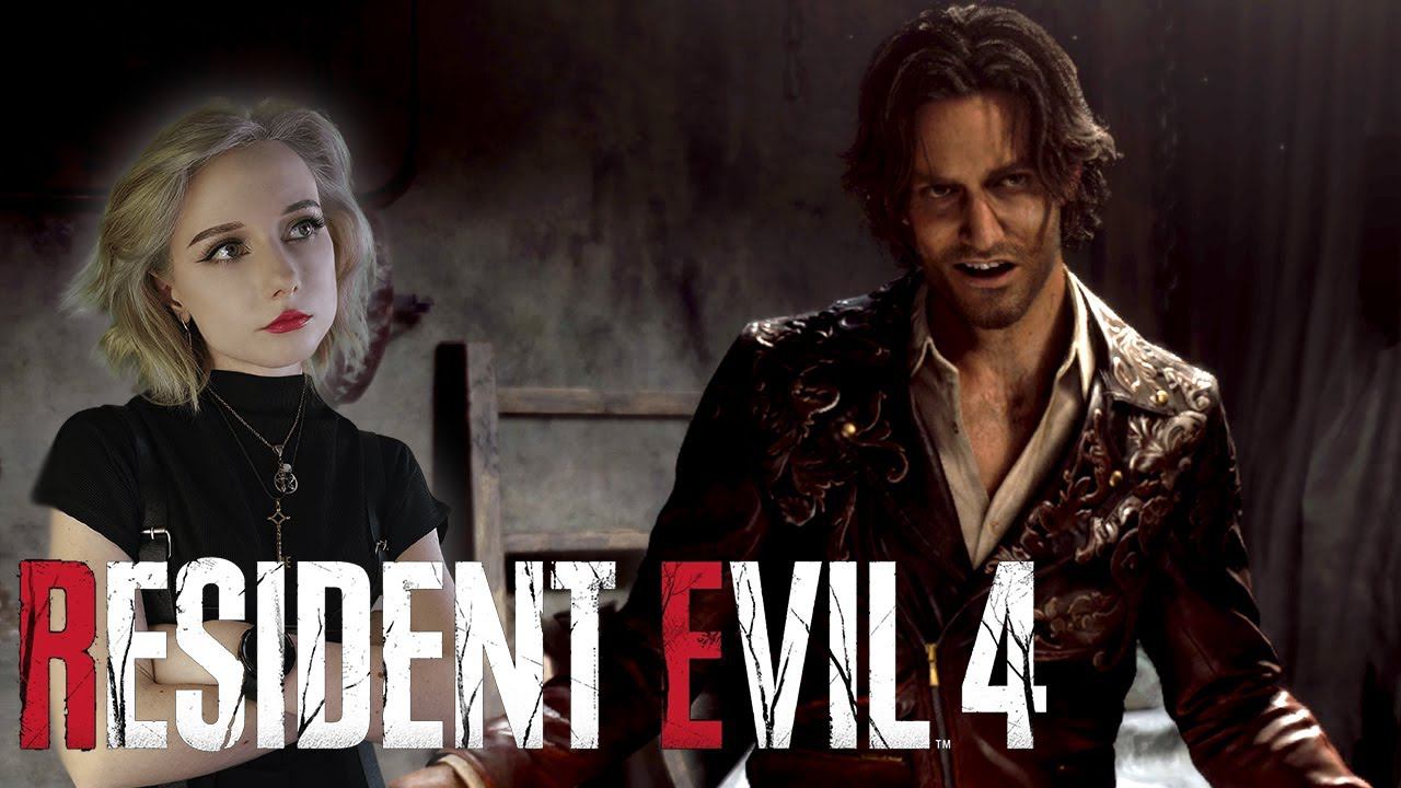 ЛУИС И ТОРГОВЕЦ - Resident Evil 4 Remake #2